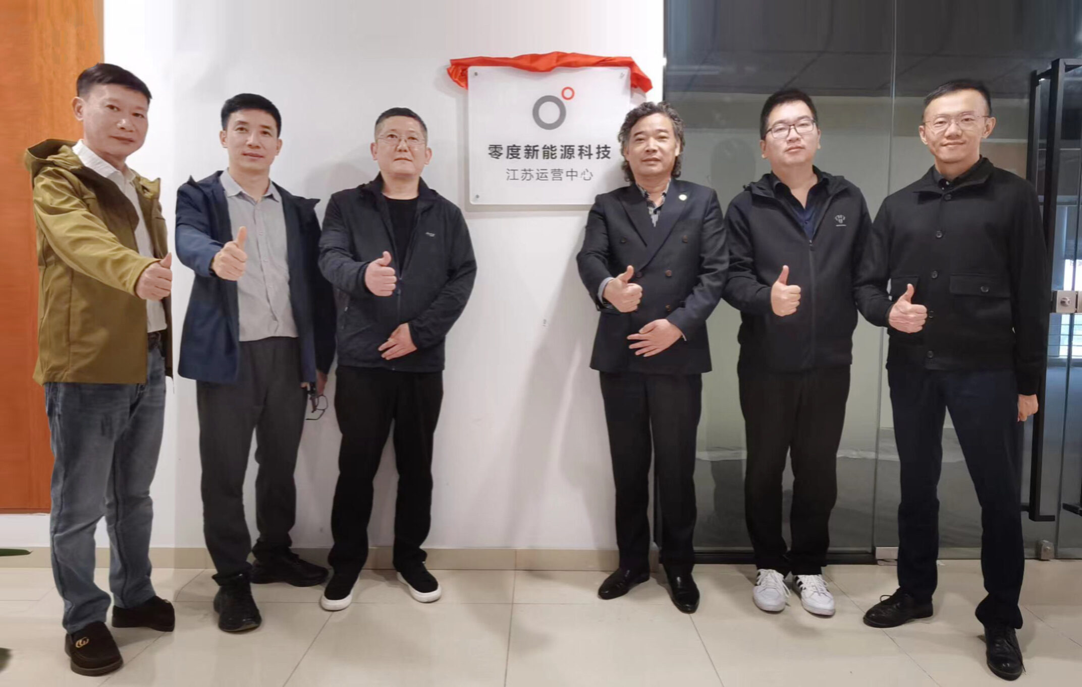 PG电子·(中国)官方网站